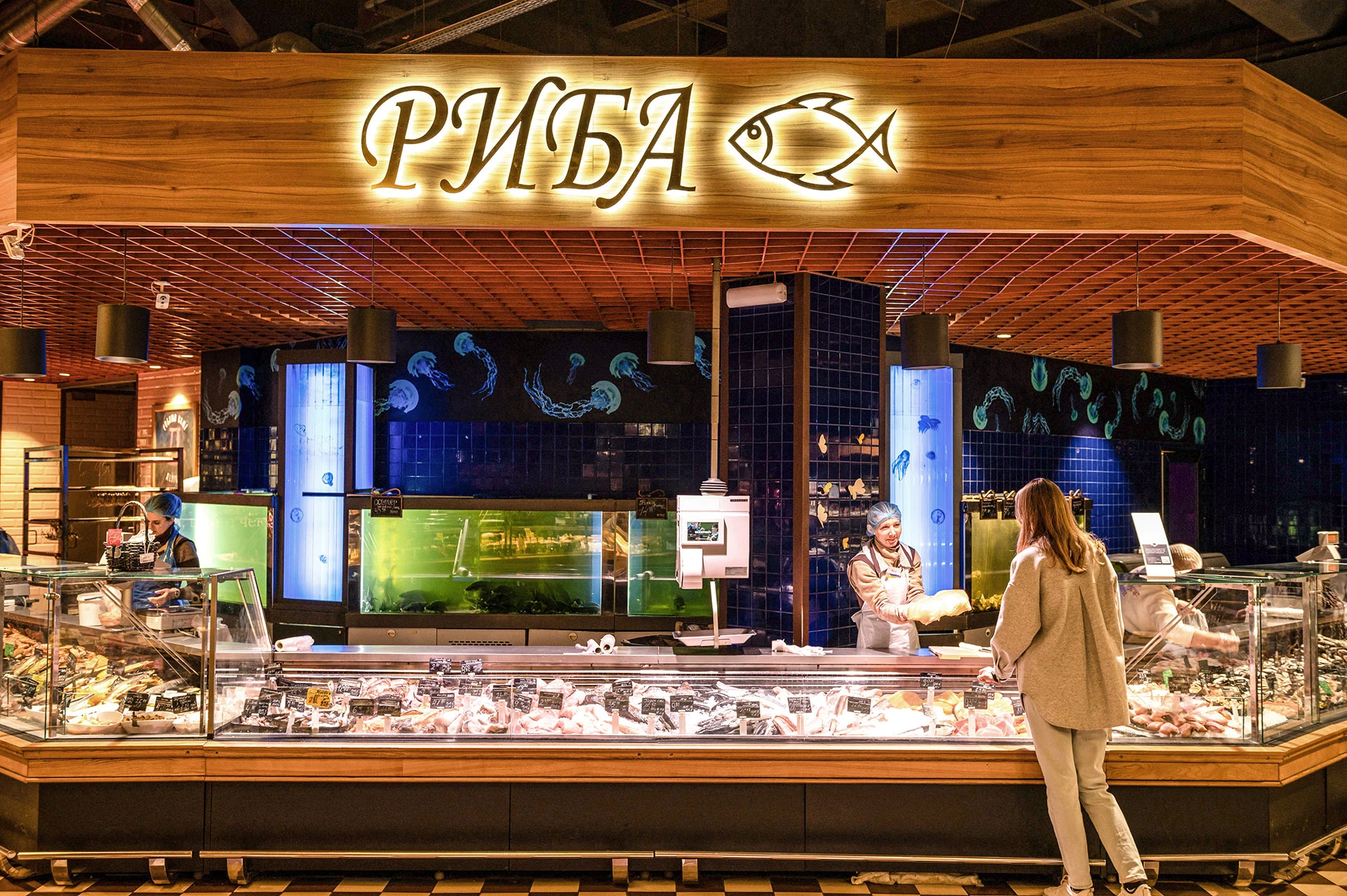 Делікат — Сім'я магазинів у Черкасах |delikat.site