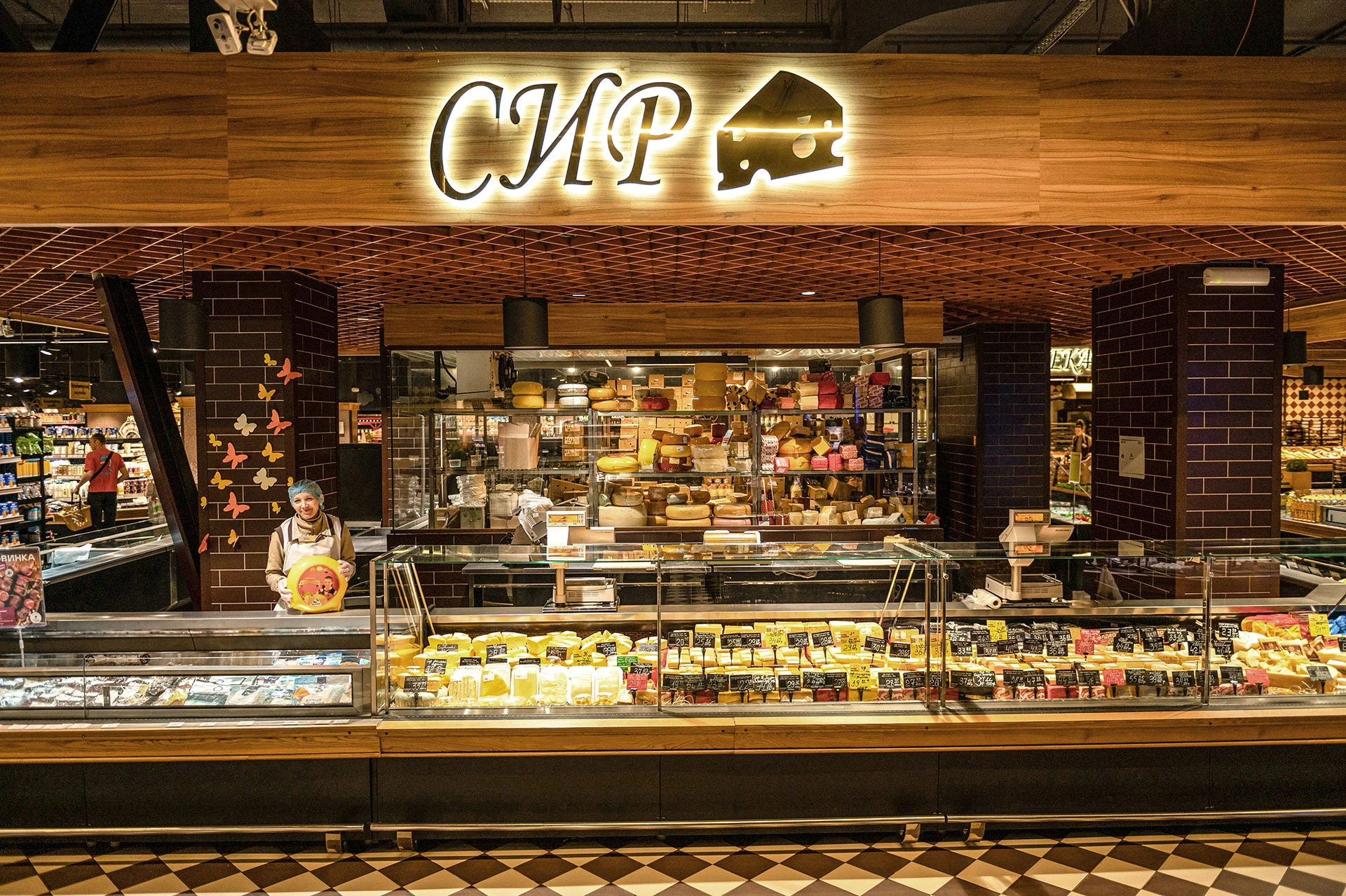 Делікат — Сім'я магазинів у Черкасах |delikat.site